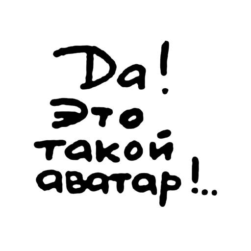 Иконка канала valdik