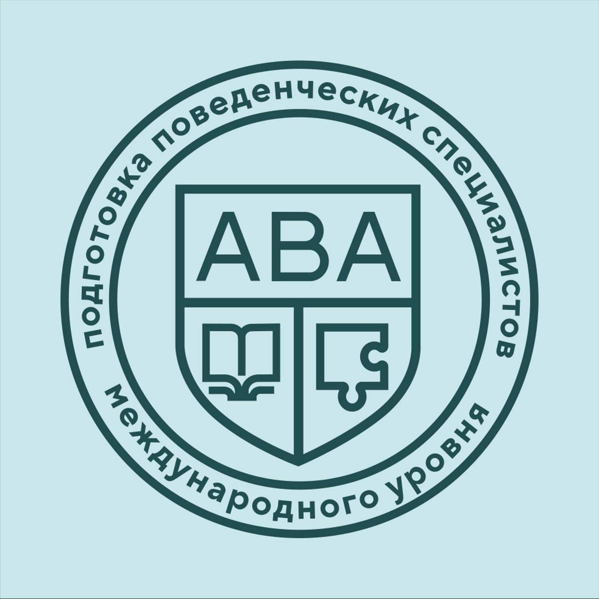 Иконка канала Школа Юлии Эрц - обучение АВА-терапии