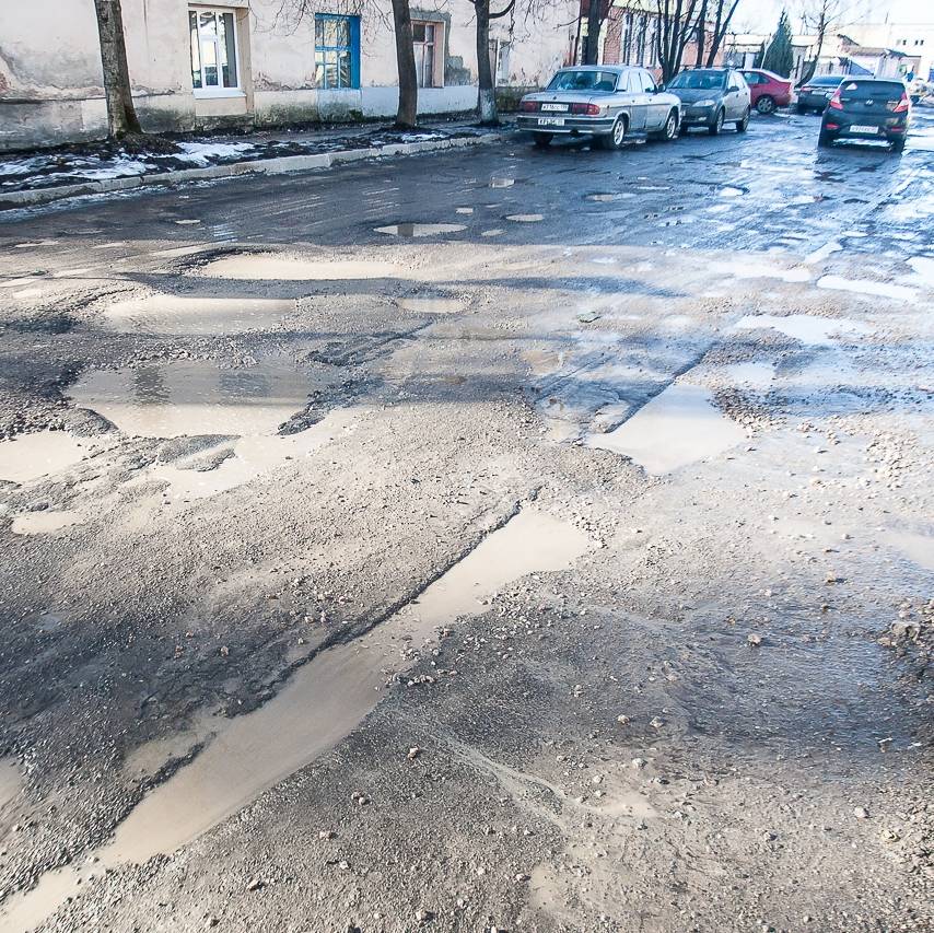 Иконка канала Псковские дороги