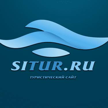 Иконка канала Туристический сайт Situr.ru — отдыхаем вместе!