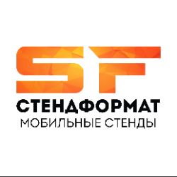 Иконка канала Stendformat