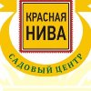 Иконка канала Садовый центр "Красная Нива"