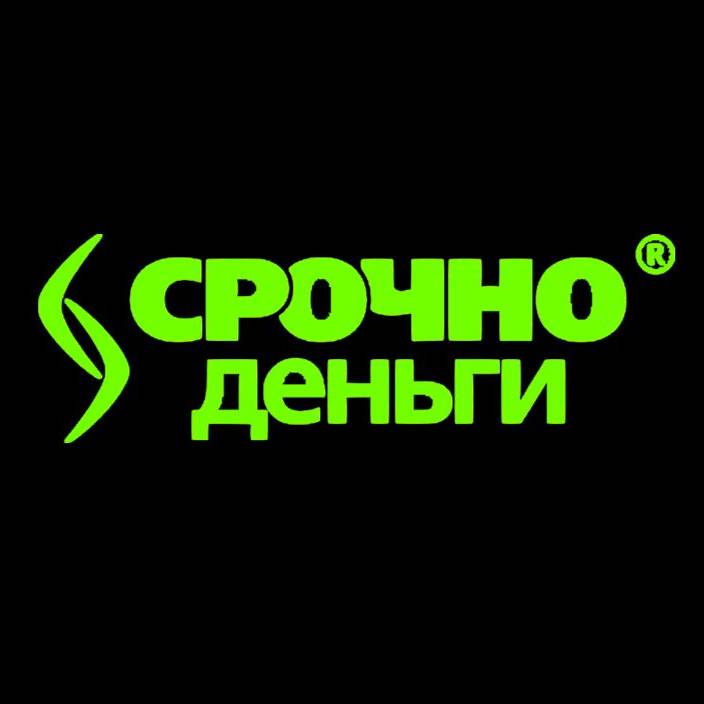 Иконка канала СрочноДеньги