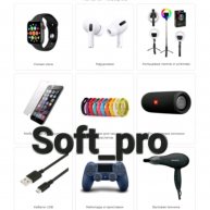 Иконка канала Soft_Pro