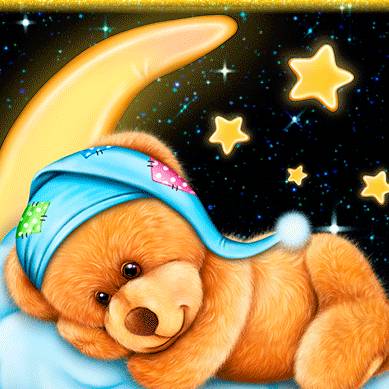 Иконка канала Сказки на ночь