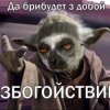 Иконка канала channel42776009