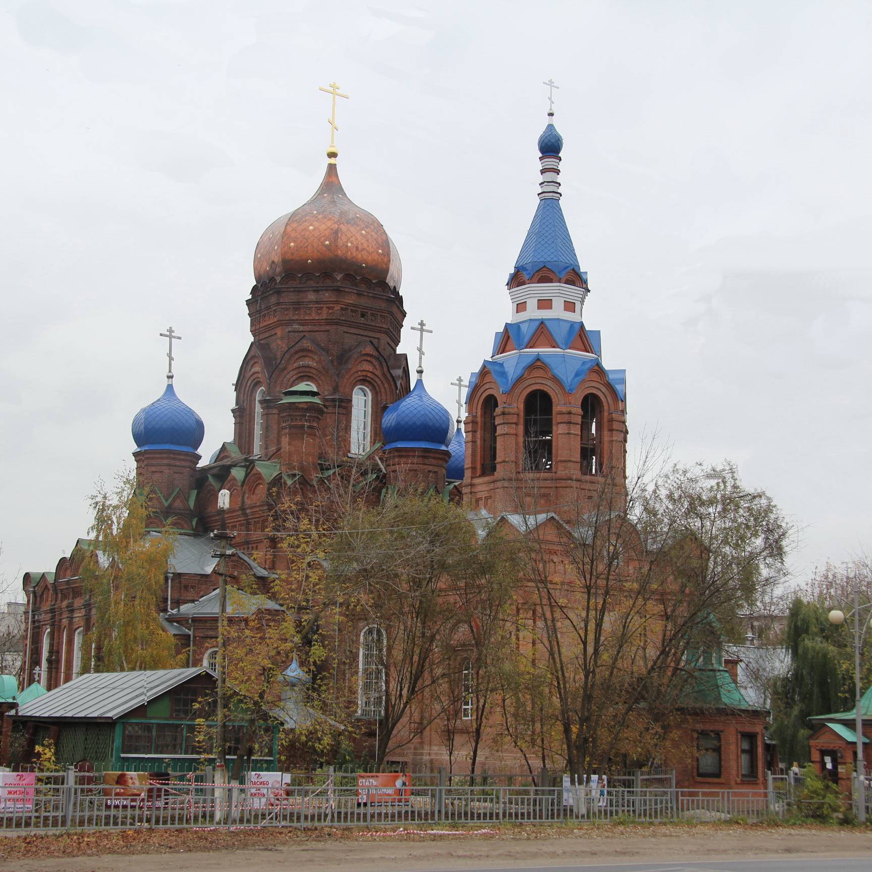 Иконка канала Храм Иоанна Богослова г. Ликино-Дулево.