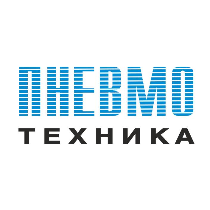 Иконка канала Пневмотехника