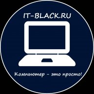 Иконка канала Компьютер - это просто!