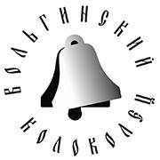 Иконка канала Вольгинский Колоколец