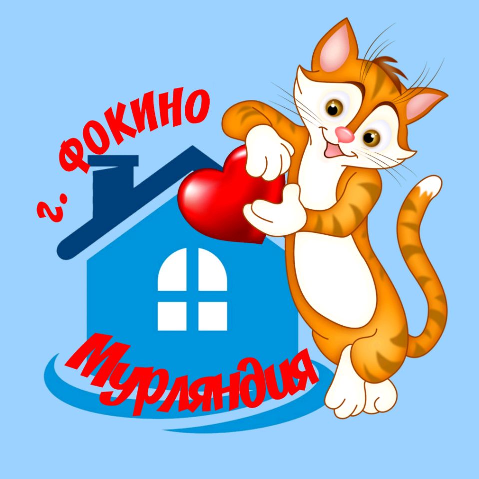 Иконка канала myrlyandiyafokino