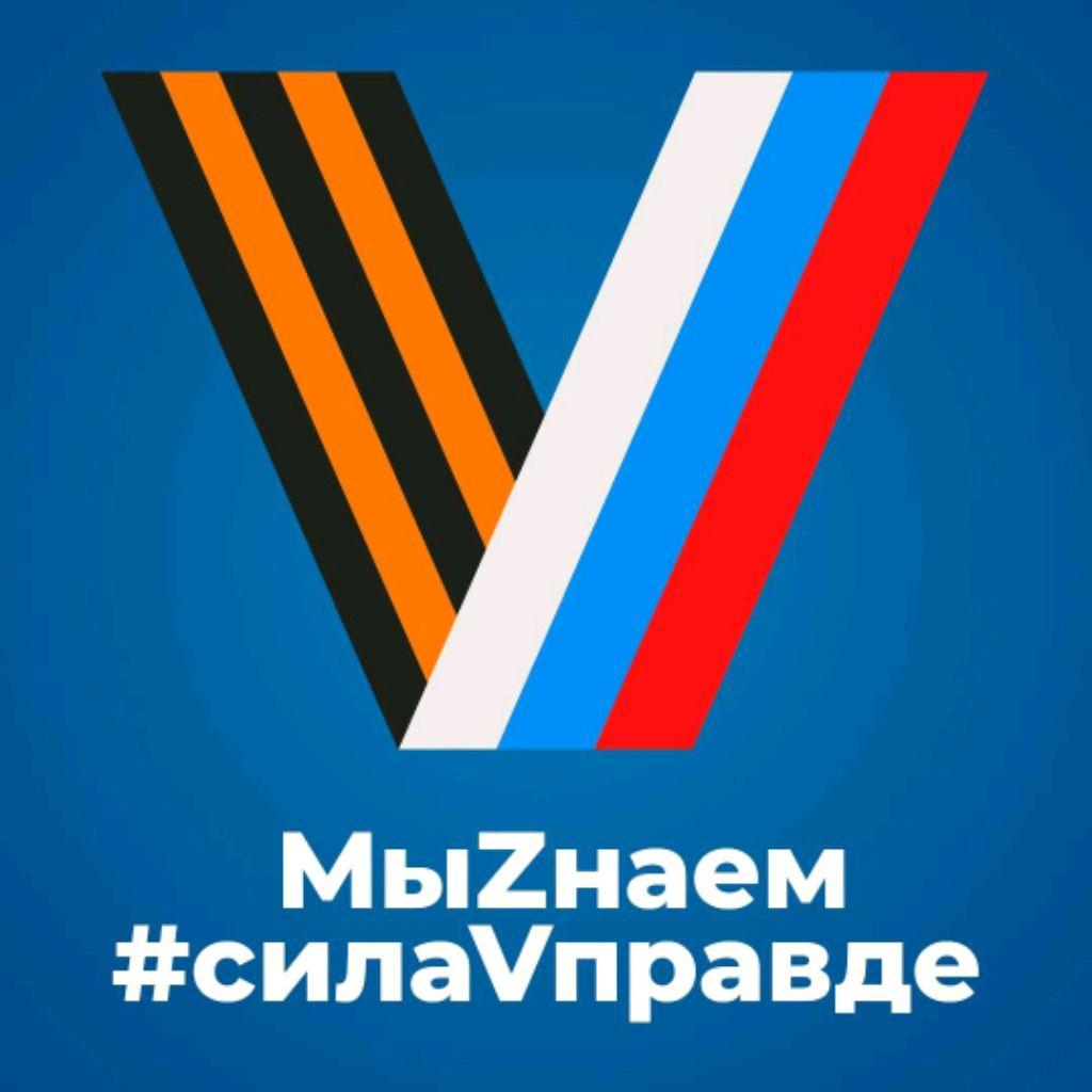 Иконка канала srg_14