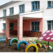 Иконка канала МБДОУ "Шахтёрский ясли - сад №7"