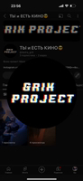 Иконка канала GRIK PROJECT
