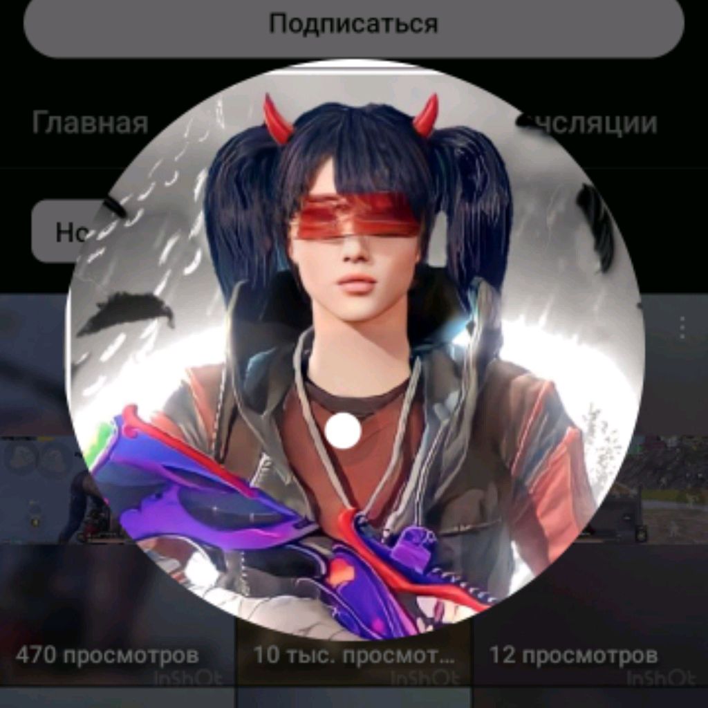 Иконка канала akibobsy