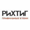 Иконка канала Richtig Kuchen - кухни в Москве.