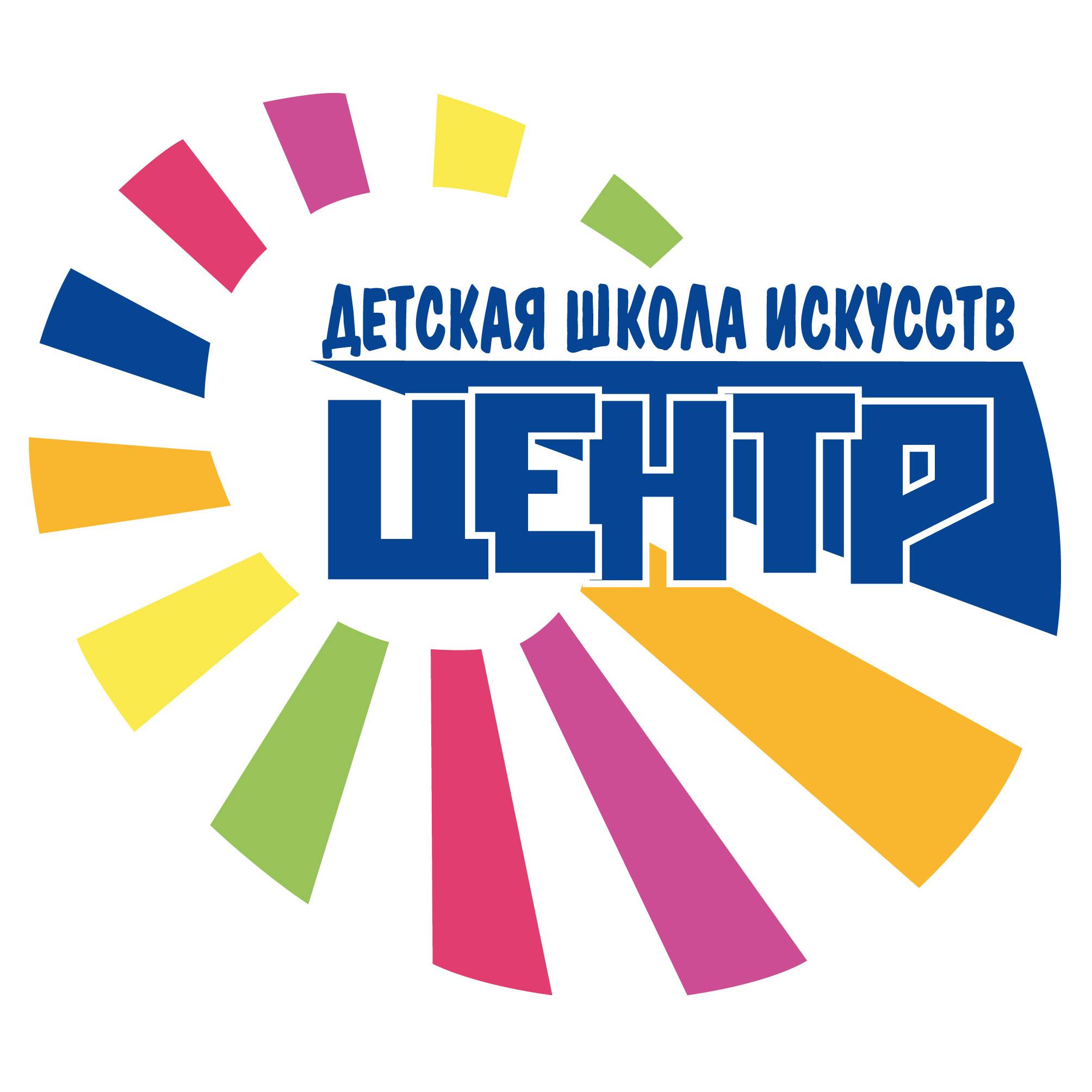Иконка канала ГБУДО г.Москвы "ДШИ "ЦЕНТР"