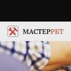 Иконка канала МастерРБТ