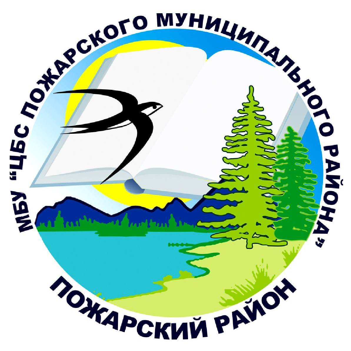 Иконка канала МБУ ЦБС пгт. Лучегорск