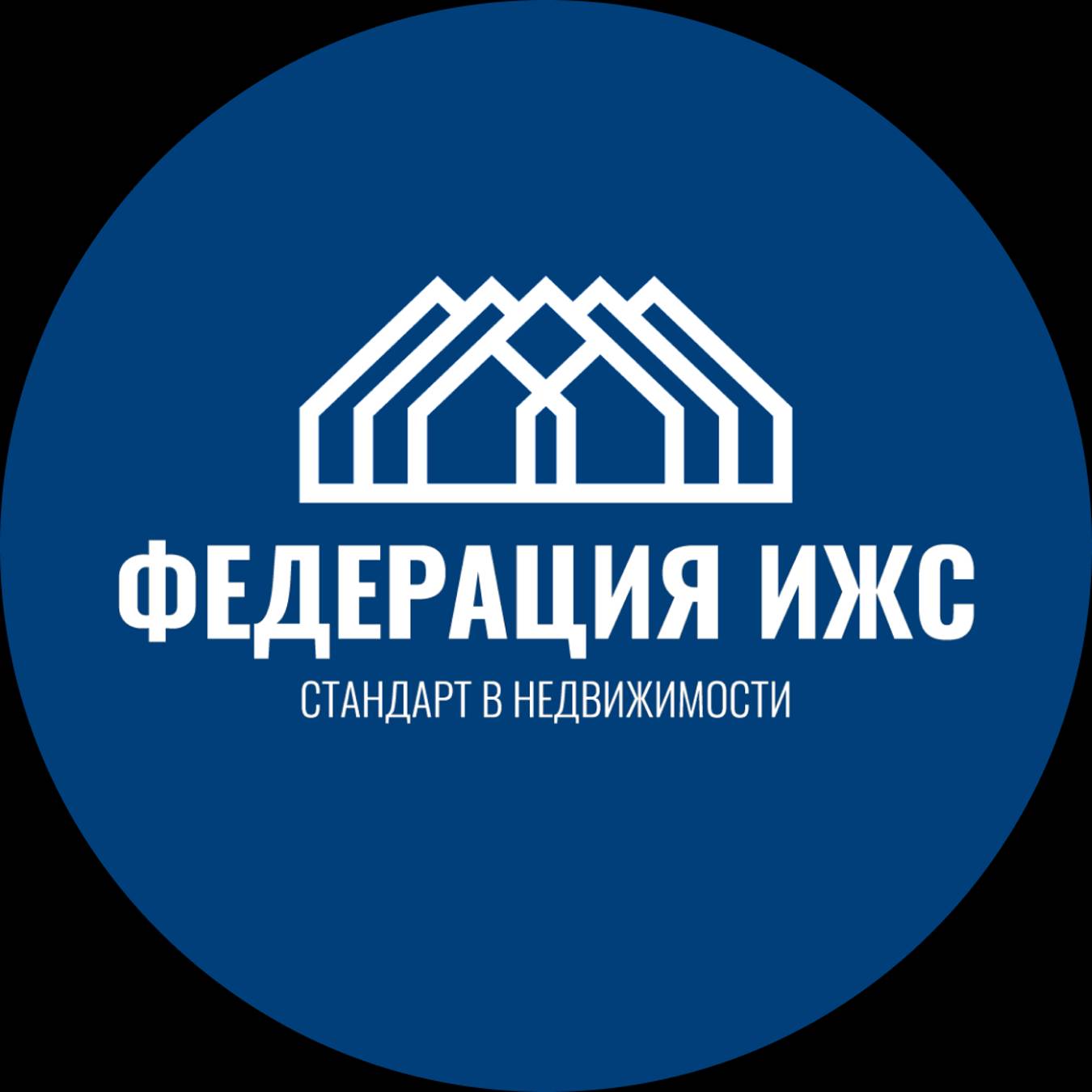 Иконка канала Федерация ИЖС