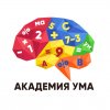 Иконка канала Академия Ума