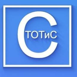 Иконка канала ГБПОУ "СТОТиС"