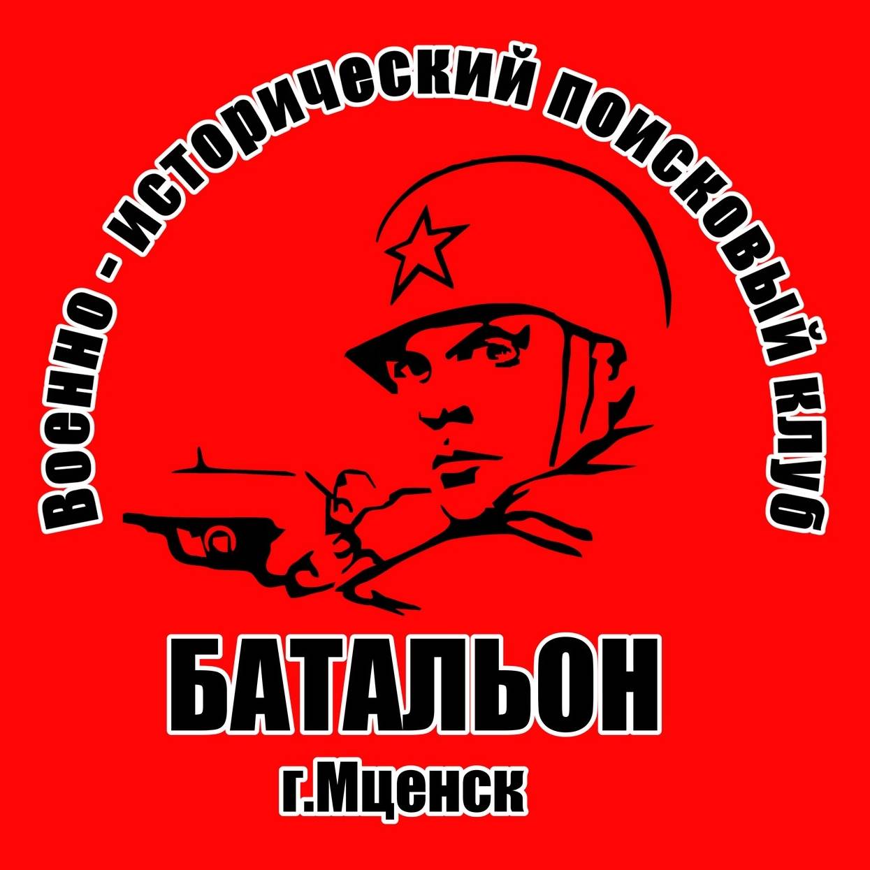 Иконка канала batalion-mtsensk