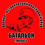 Иконка канала batalion-mtsensk