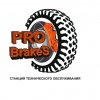 Иконка канала Алексей Pro-BrakeS