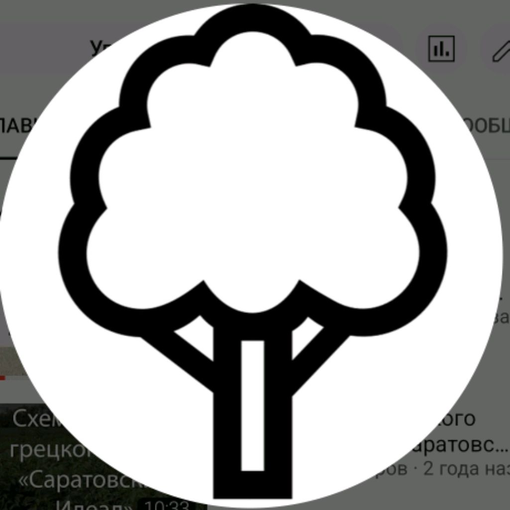 Иконка канала Orechideal