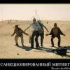 Иконка канала НЦ31