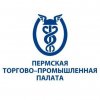 Иконка канала Пермская торгово-промышленная палата