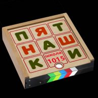 Иконка канала ПЯТНАШКА