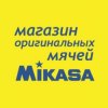 Иконка канала Оригинальные мячи MIKASA