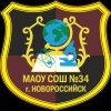 Иконка канала МАОУ СОШ № 34 г.Новороссийск