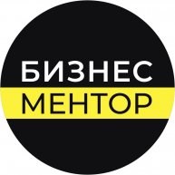 Иконка канала Бизнес-ментор Сергей Марков