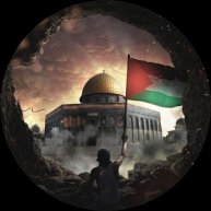 Иконка канала My Name Is Islam