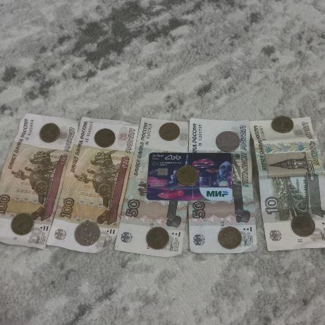 Иконка канала Tamik 28