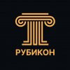 Иконка канала Коллегия адвокатов Рубикон