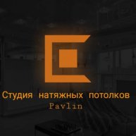Иконка канала pavlinpotolok ru
