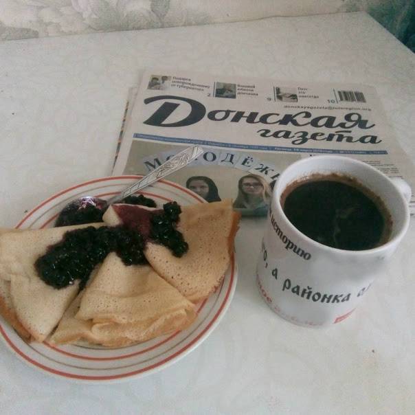 Иконка канала Донская газета