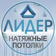 Иконка канала potolkilider