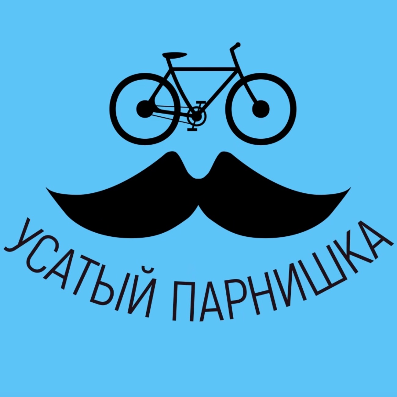 Иконка канала Усатый Парнишка