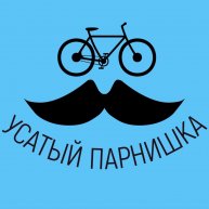 Иконка канала Усатый Парнишка