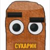 Иконка канала Канал игр с Сухариком