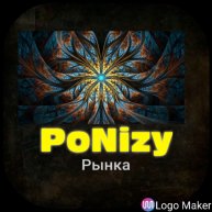 Иконка канала По низу рынка