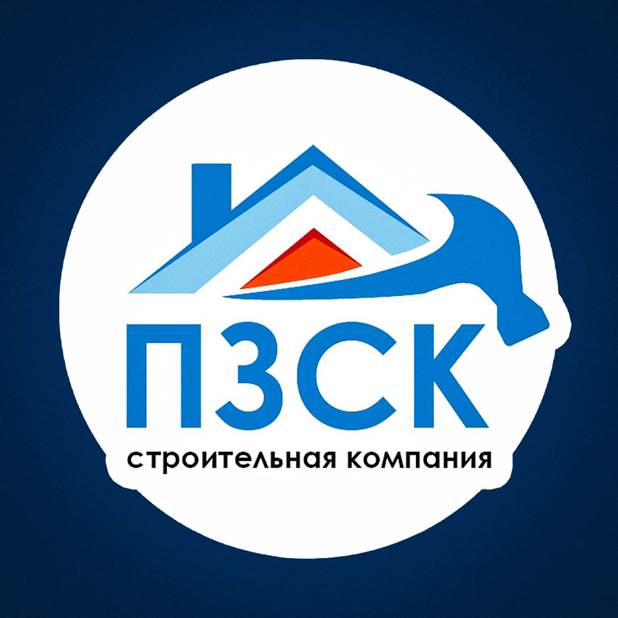 Иконка канала ПЗСК | Первая загородная строительная компания