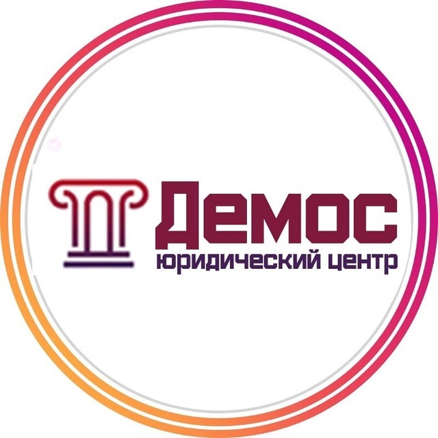 Иконка канала centrdemos