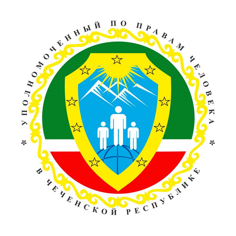 Иконка канала Уполномоченный по правам человека в ЧР