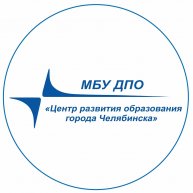 Иконка канала МБУ ДПО ЦРО